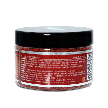 Biozym Discus Food | Aquarium Fish Foods – LFS Aquarium